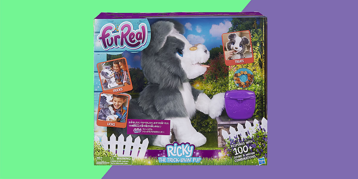 furreal-ricky-the-trick-lovin-pup